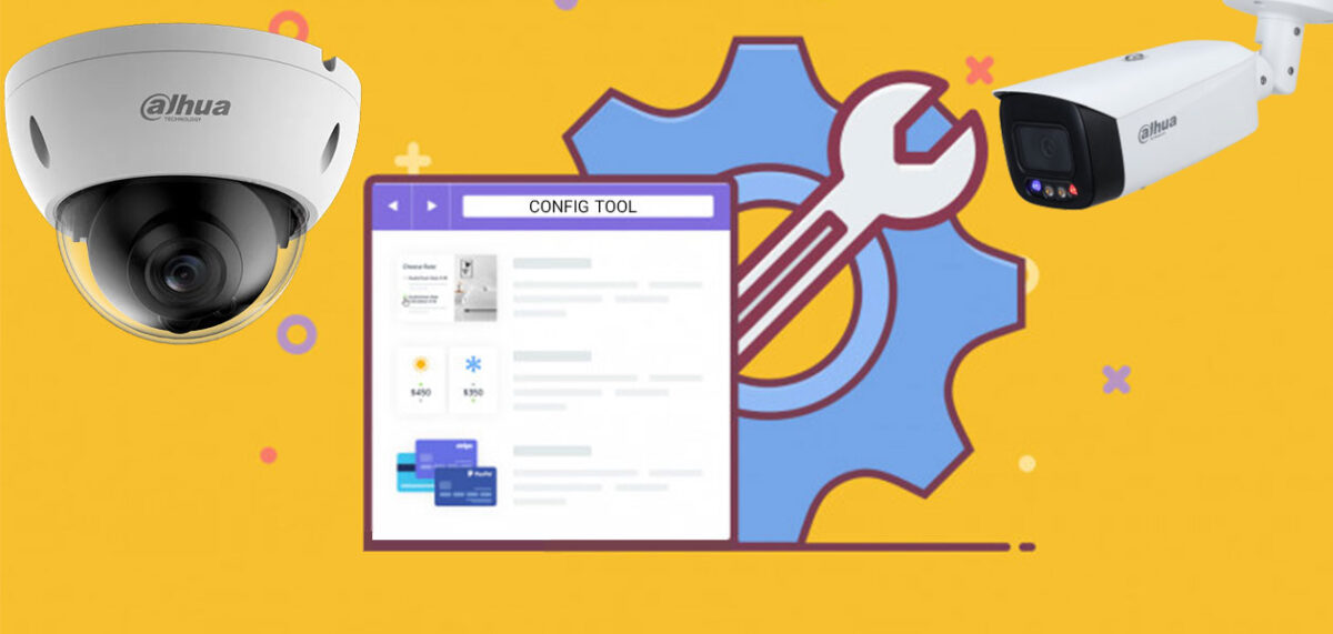 نرم افزار config tool | نمایندگی فروش دوربین داهوا