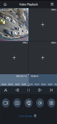 نرم افزار انتقال تصویر gdmss plus | دانلود gdmss lite نمایندگی فروش ...